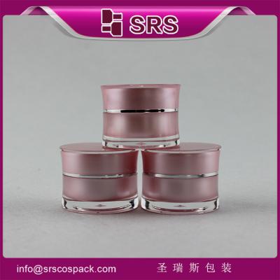China Shengruisi packaging J092-5g small acrylic cream jar for sale
