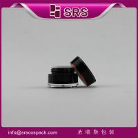 China Shengruisi(SRS) Packaging cosmetic J092-10g small empty acrylic cream jar for sale
