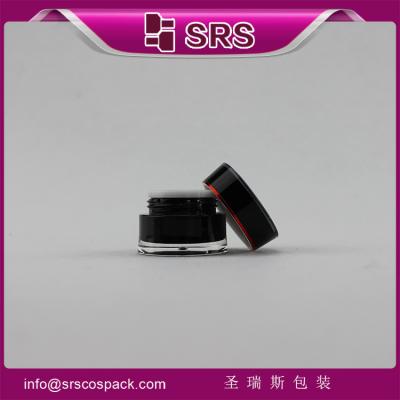 China Shengruisi(SRS) Packaging cosmetic J092-10g small empty acrylic cream jar for sale