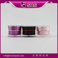China J092-10g mini pocket pink and black cosmetic jars plastic for sale