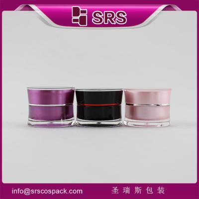 China J092-10g mini pocket pink and black cosmetic jars plastic for sale