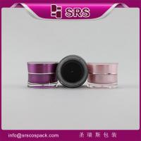 China pink and black J092 10g plastic jar for cosmetic for sale