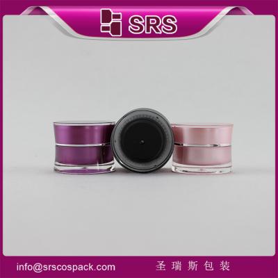 China pink and black J092 10g plastic jar for cosmetic for sale