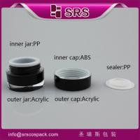 China cosmetic container manufacturer plastic acrylic cream jar for sale