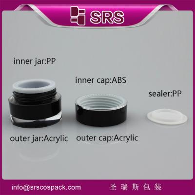 China cosmetic container manufacturer plastic acrylic cream jar for sale