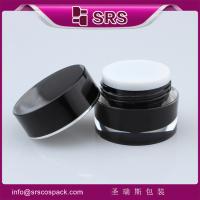 China J021 5g black empty mini eye liner special style jar for cosmetic for sale