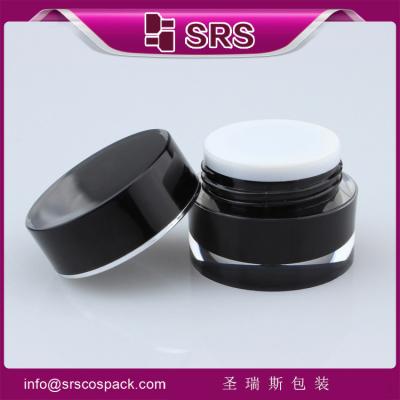 China J021 5g black empty mini eye liner special style jar for cosmetic for sale
