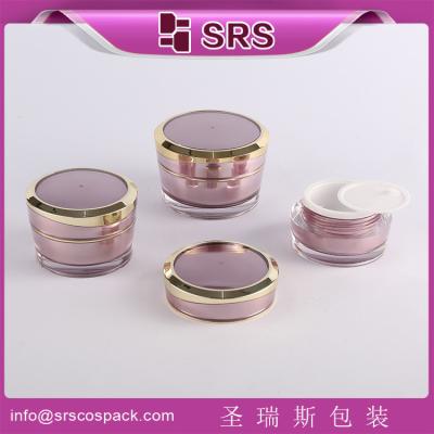 China Shengruisi packaging J031-5ml 10ml 15ml 30ml 50ml acrylic cream jar for sale