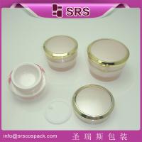 China SRS wholesale round plastic colorfu 15ml 30ml 50ml beauty acrylic container with screw cap for sale