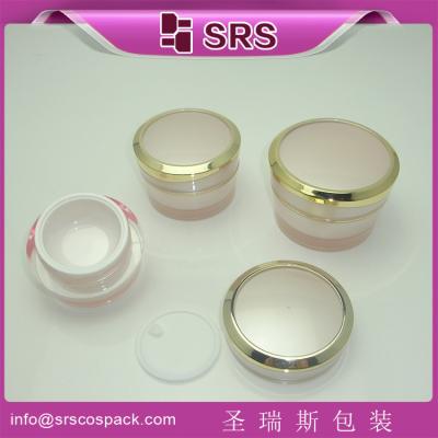 China SRS wholesale round plastic colorfu 15ml 30ml 50ml beauty acrylic container with screw cap for sale
