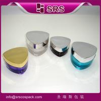 China Shengruisi packaging J080-10ml 15ml 30ml 50ml acrylic cream jar for sale