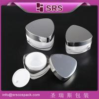 China SRS China manufacturer hot sale triangle shape cute plastic cosmetics empty acrylic jar for sale