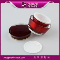 China China profession supply J037 15ml 30ml 50ml cosmetic luxury jar for sale