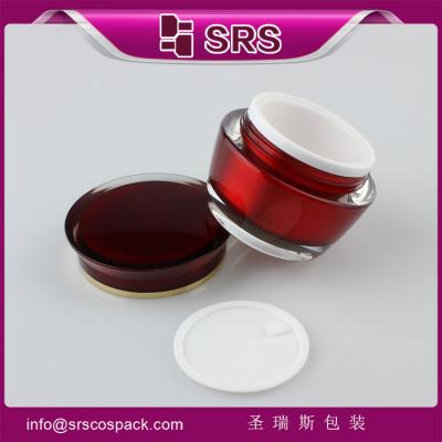 China China profession supply J037 15ml 30ml 50ml cosmetic luxury jar for sale