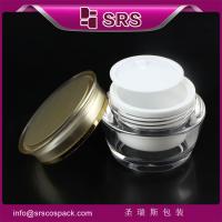 China J037 15ml 30ml 50ml high end beauty cosmetic jar for sale