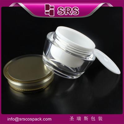 China manufacturing J037 15ml 30ml 50ml cosmetic jar empty for sale