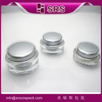 China J040 15ml 30ml 50ml round shape cosmetic jar for skin cream for sale