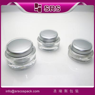 China J040 15ml 30ml 50ml round shape cosmetic jar for skin cream for sale
