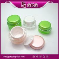 China Shengruisi packaging J040-15ml 30ml 50ml acrylic cream jar for sale