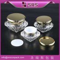 China J060 5ml 15ml 30ml 50ml diomond shape mask jar wholesale for sale