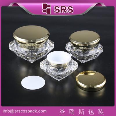China J060 5ml 15ml 30ml 50ml diomond shape mask jar wholesale for sale