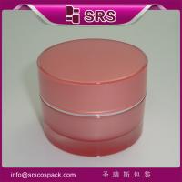 China SRS wholesale round shape plastic empty acrylic container for korean skin care products for sale