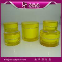 China cylinder shape any color is available cosmetic acrylic jar for sale