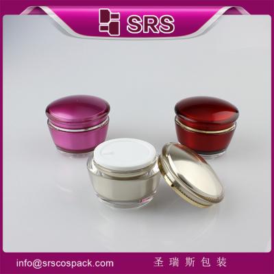 China Shengruisi packaging J035-15ml 30ml 50ml acrylic cream jar for sale