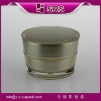 China Shengruisi packaging J030-5ml 10ml 15ml 30ml 50ml empty plastic face cream jars for sale