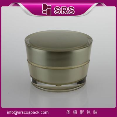 China Shengruisi packaging J030-5ml 10ml 15ml 30ml 50ml empty plastic face cream jars for sale
