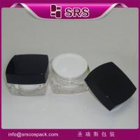 China Shengruisi packaging J050-5ml 10ml 15ml 30ml 50ml 100ml empty acrylic square cream jar for sale