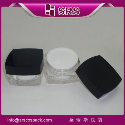 China Shengruisi packaging J050-5ml 10ml 15ml 30ml 50ml 100ml empty acrylic square cream jar for sale