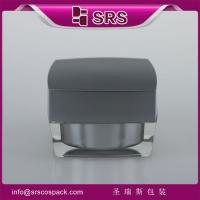China high end on sell J050 10ml 15ml 30ml empty skin care cream jar for sale