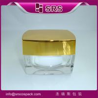China SRS China supplier fanshion gloden empty acrylic square cosmetic cream container wholesale for sale
