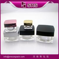 China cosmetic jar square shape clear cream container for sale