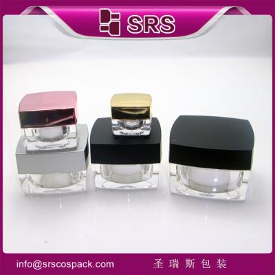 China cosmetic jar square shape clear cream container for sale