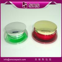 China Shengruisi packaging J034-15ml 30ml 50ml acrylic cream jar for sale