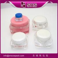 China Shengruisi packaging J051-5ml 15ml 30ml 50ml 100ml acrylic cream jar for sale
