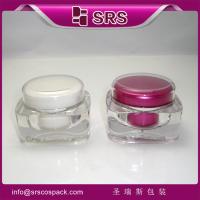 China SRS made in China square acrylic Cosmetic 50g empty plastic cream jar with round lid for sale