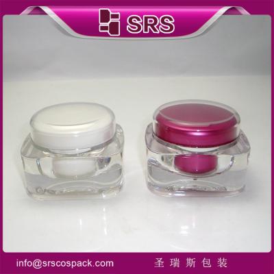 China SRS made in China square acrylic Cosmetic 50g empty plastic cream jar with round lid for sale