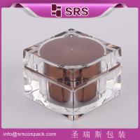 China supply clear square shape skin care cream jar 50ml for sale