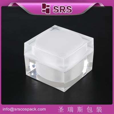 China SRS manufacture luxury acrylic empty jar plastic face cream container with black screw cap for sale