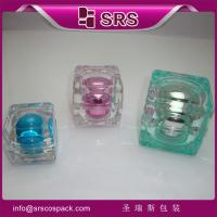 China SRS manufacture metalized inner jar Square out Shape acrylic Cream packaging For Skin Care for sale