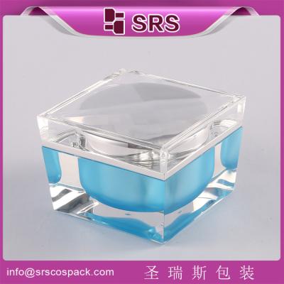 China Shengruisi packaging J055-30G 50G 100G square acrylic cream jar for sale