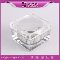 China SRS manufacturer wholesale 30g 50g 100g luxury acrylic cosmetic square clear plastic jar for sale