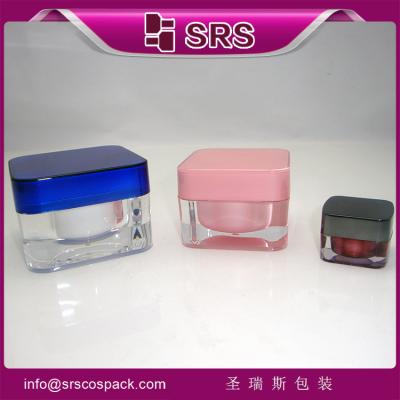 China Shengruisi packaging J056-5G 30G 50G square acrylic cream jar for sale