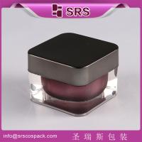 China SRS China luxury square scrylic Skin Care Cream Use and Plastic Body Material cosmetic jar for sale