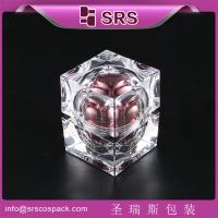 China SRS 2015 new products square acrylic plastic cosmetics empty painting jar for facial cream for sale