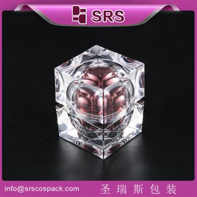 China SRS 2015 new products square acrylic plastic cosmetics empty painting jar for facial cream for sale