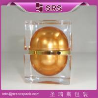 China J059 30ml 50ml clear square shape plastic cosmetic jar for sale